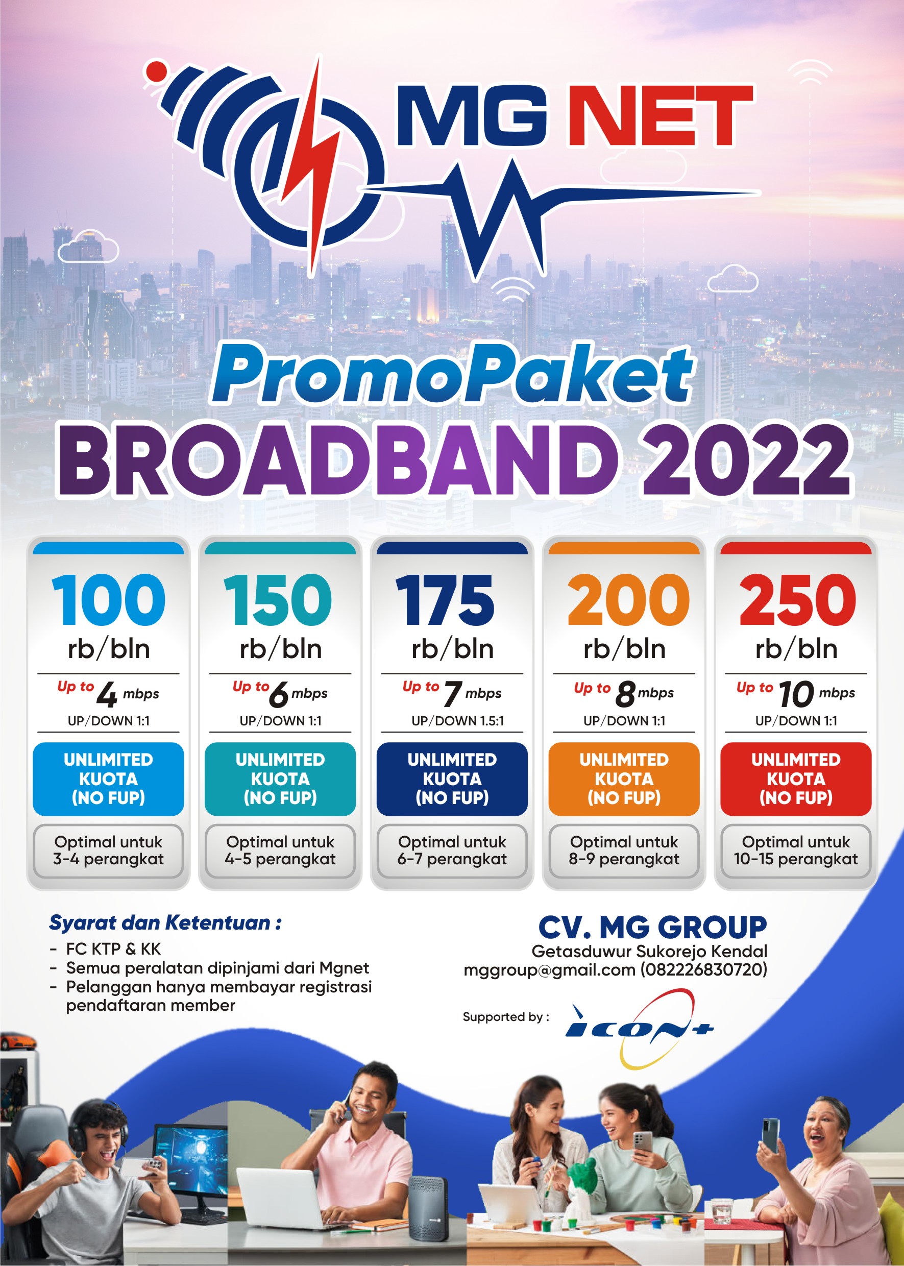 daftar paket MGnet 2022 - Mega Giga Network Mega Giga Network